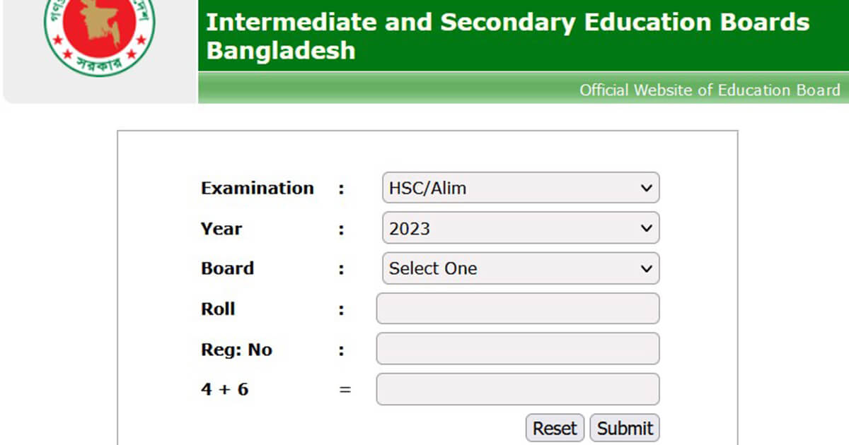 Education Board Results 2025 - educationboardresults gov bd